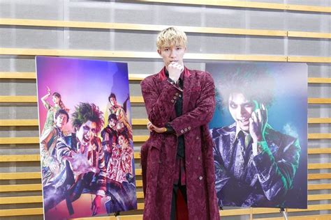 Sixtonesジェシー、ミュージカル初主演に意気込み “ビートルジュース”との共通点は「ふざけているところ（笑）」 の画像・写真 ぴあ