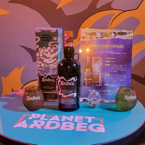 Instagram Ardbeg Day