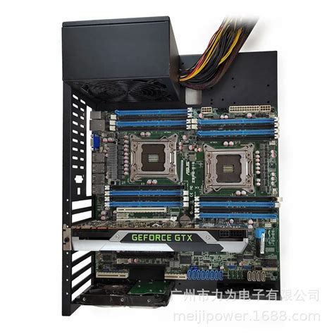 Server Computer Motherboard