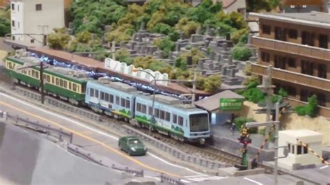 【鉄道模型・nゲージ】江ノ電2003f1502f Youtube