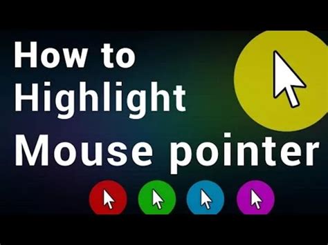 How To Get A Highlighted Mouse Cursor YouTube