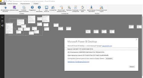 Wierd Display Problem Microsoft Fabric Community