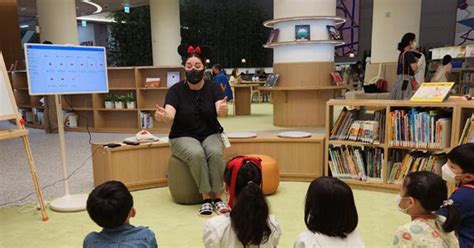 0~2세 표준보육과정 개정3~5세 누리과정과 연계 강화