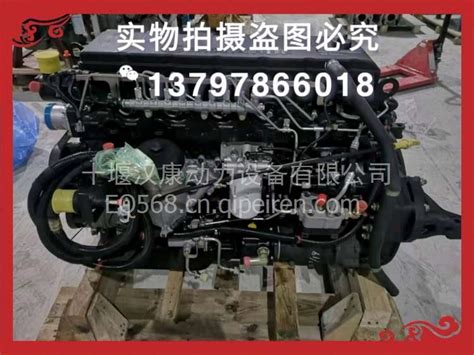 东风天龙DDi发动机风神牌X7发动机总成DDi75S315 40DDi75S315 40图片高清大图 汽配人网
