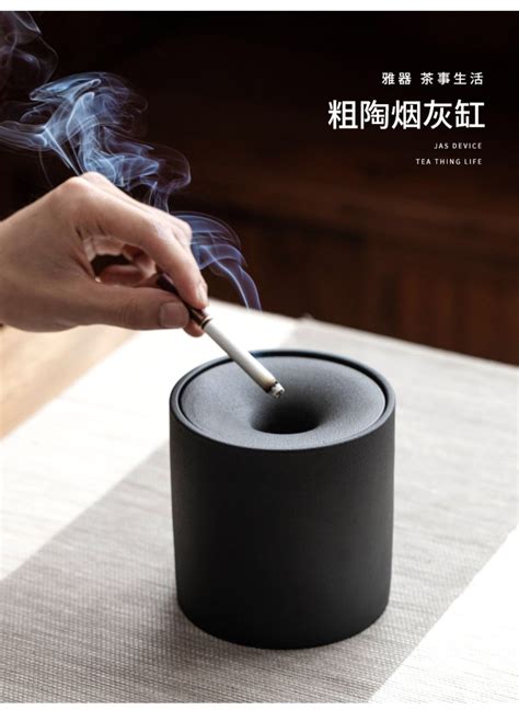 厂家发货陶瓷创意烟灰缸带盖防飞灰时尚潮流办公商务礼品 阿里巴巴