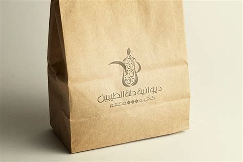 دلة الطيبين On Behance