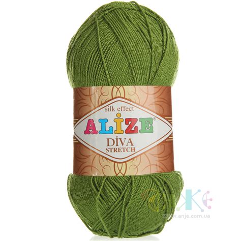 Пряжа "Alize Diva Stretch" - Магазин Анже
