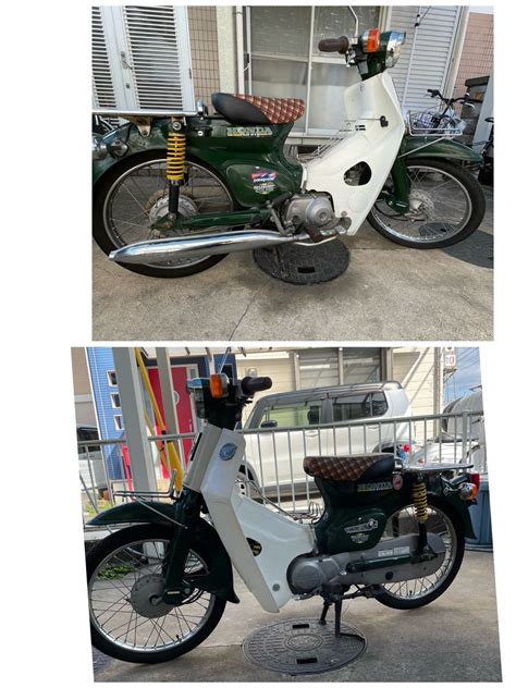 Yahooオークション スーパーカブc50 カスタム