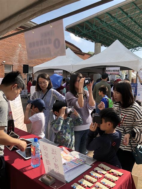 2019 十興國小圖書館