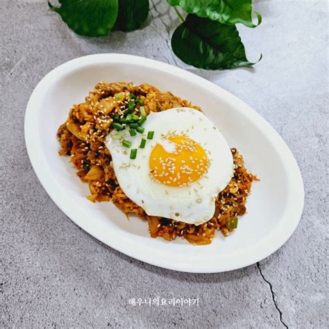 백종원 김치볶음밥 레시피 쉰김치 신김치 돼지고기 김치볶음밥 네이버 블로그