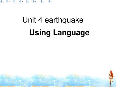 book1unit4using language word文档在线阅读与下载 无忧文档