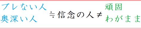 11 9月 2018 ものづくり筆耕