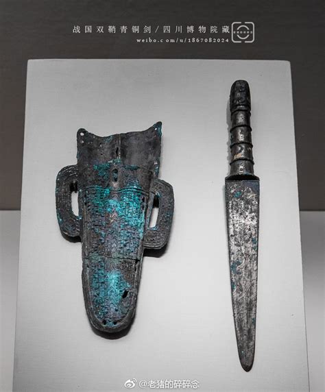 实拍古蜀独特的 双鞘青铜剑”
