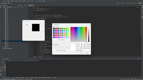 PyQT5对话框 腾讯云开发者社区 腾讯云