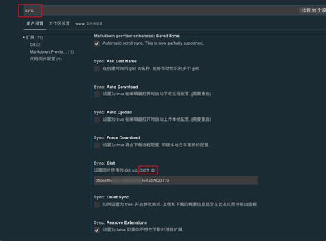 超实用vs Code插件推荐vscode插件 Csdn博客