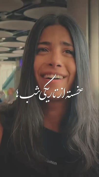 ایرج مهدیان Youtube