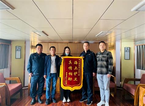 “中国渔政35901”船紧急救助受伤渔民获赠锦旗新宁德