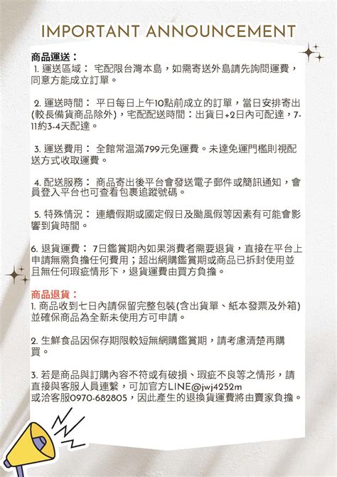 源順 已催芽冷壓芝麻油220ml570ml 纖食樂 減醣 168 有機生活館 Iopen Mall