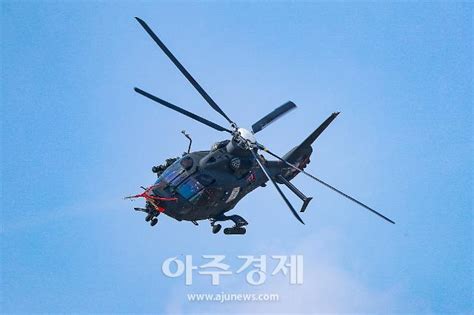 [adex 2019 화보] 서울 아덱스 2019 축하 에어쇼 아주경제