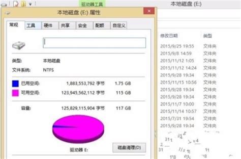 mba大师薛睿和董璞是夫妻吗