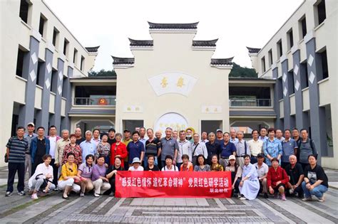联北社区 开展 “七一”党员红色研学——“感受红色情怀 追忆革命精神”主题党日活动