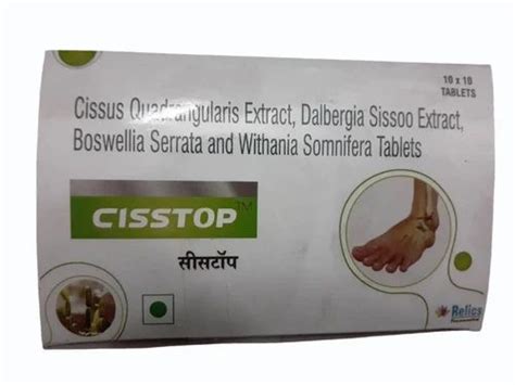 Cissus Quadrangularis Extract Dalbergia Sissco Extract Tablets At ₹ 1980 Box Quadrangularis