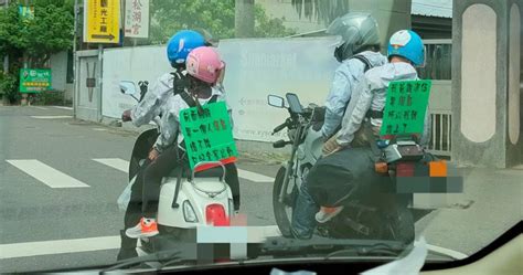超熱血！一家4口騎車環島被捕捉 照片洩父母差異：媽媽很猛 生活 Ctwant