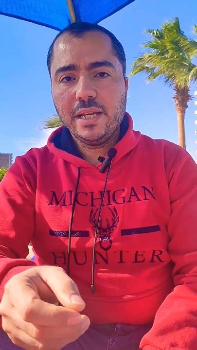 الدوخه والهبوط بعد الاكل Youtube