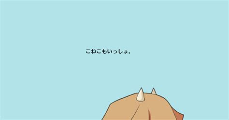 実況 実況絵まとめ 玲音のイラスト Pixiv