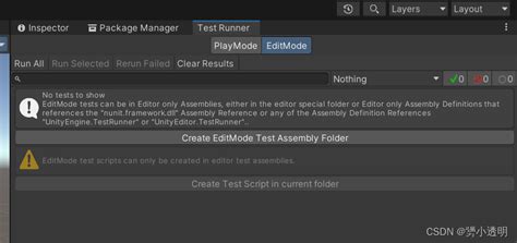 Unity Test Framework Unity Test Framework Csdn