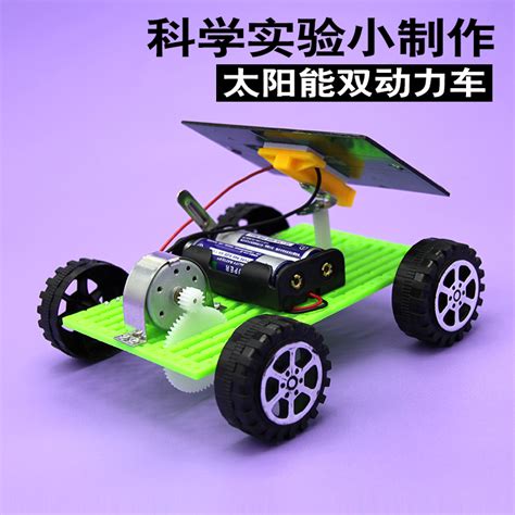 Diy