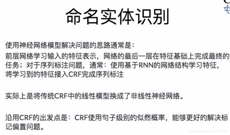 Python神经网络应用python中神经网络的应用 Csdn博客