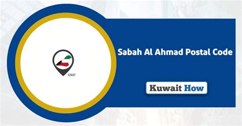 Riggae Postal Code Use Correct Al Riggae Zip Codes Kuwait How