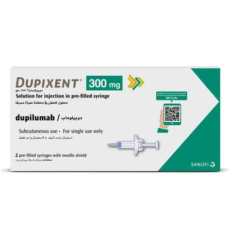 Dupixent 300mg Injection 2s Upon Request Kulud Pharmacy