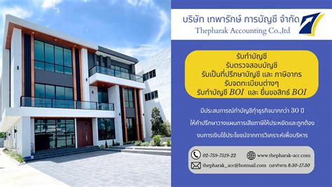 Moq คืออะไร ทำไมคนทำแบรนด์ต้องรู้จัก 🧐 Moq Minimum Order Quantity หรือ ปริมาณการสั่งซื้อ