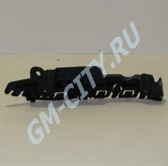 Кронштейн переднего бампера правый купить для Chevrolet Cruze - 95291688