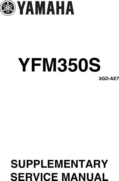 Yamaha Yfm 350 S 04 Service Manual Supl