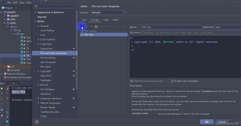关于java注释和生成源程序的apijava 基于注释接口生成 Csdn博客