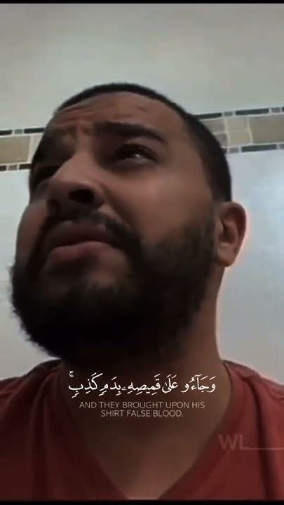 تلاوة عطرة من الأخ أيوب المعروف ب يوبي آيات من سورة يوسف Youtube