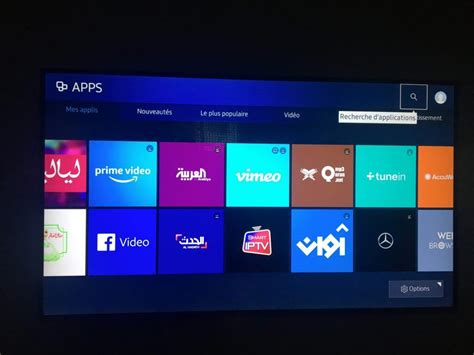 How To Setup Iptv On Smart Iptv App Watch Best IPTV