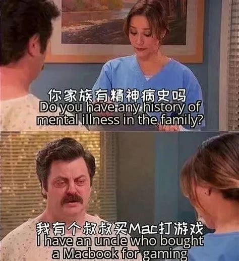 填空题：精神病史？我有个叔叔meme图吧百度贴吧 花瓣网