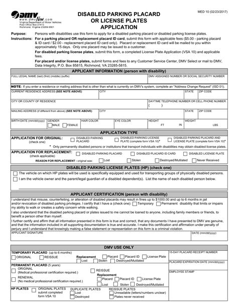 Printable Dmv Handicap Form Printable Forms Free Online