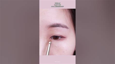 릴리바이레드 큐피드클럽 쿨멤버십ㅣ메이크업튜토리얼 Makeuptutorial Youtube