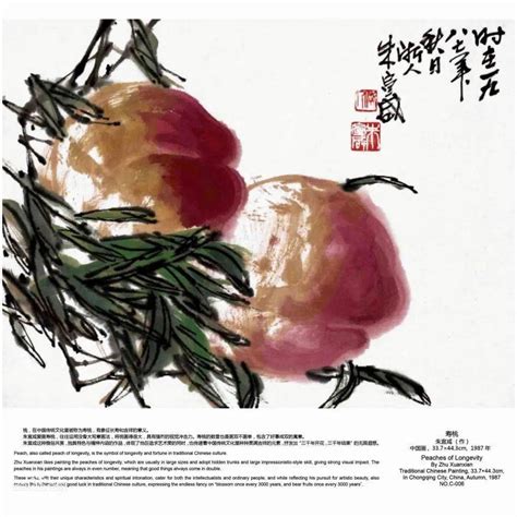 【网络中国节•重阳】重阳节的习俗九月