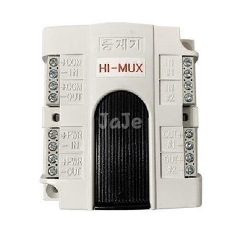 소방중계기 하이먹스 Hi Mux 2회로 동방전자 자재퀵