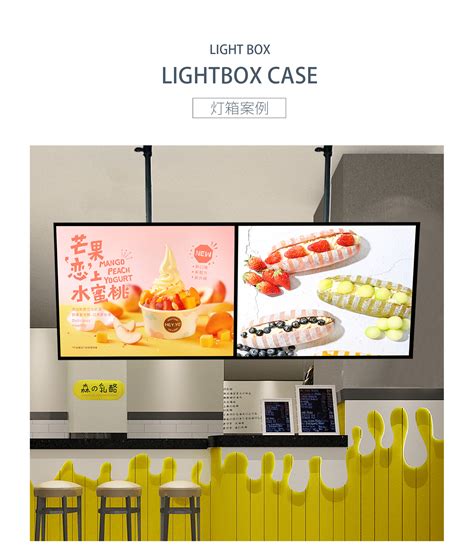 电视灯箱图片超薄效果图大山谷图库