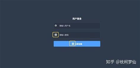 转载 vue element使用icon图标教程详解 第三方 知乎