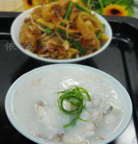 【鱼片粥的做法步骤图，鱼片粥怎么做好吃】依依美食下厨房