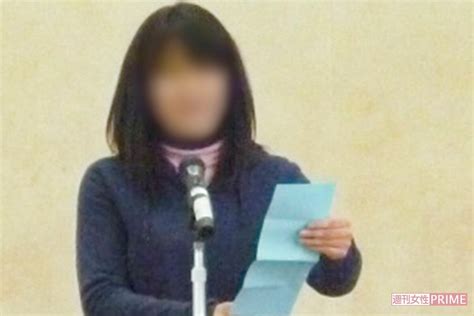 【画像・写真】《神戸・教師いじめ》ネットで拡散後、雲隠れする女帝aと取り巻き3人の今 週刊女性prime