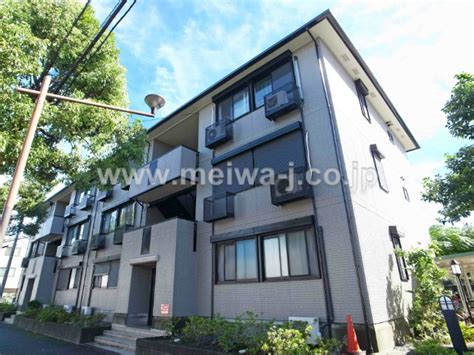 セジュール是政｜明和住宅府中市賃貸不動産情報